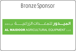 Al Dhaid Agriculture Exhibition 2025 - Innovations, Technology, and ...